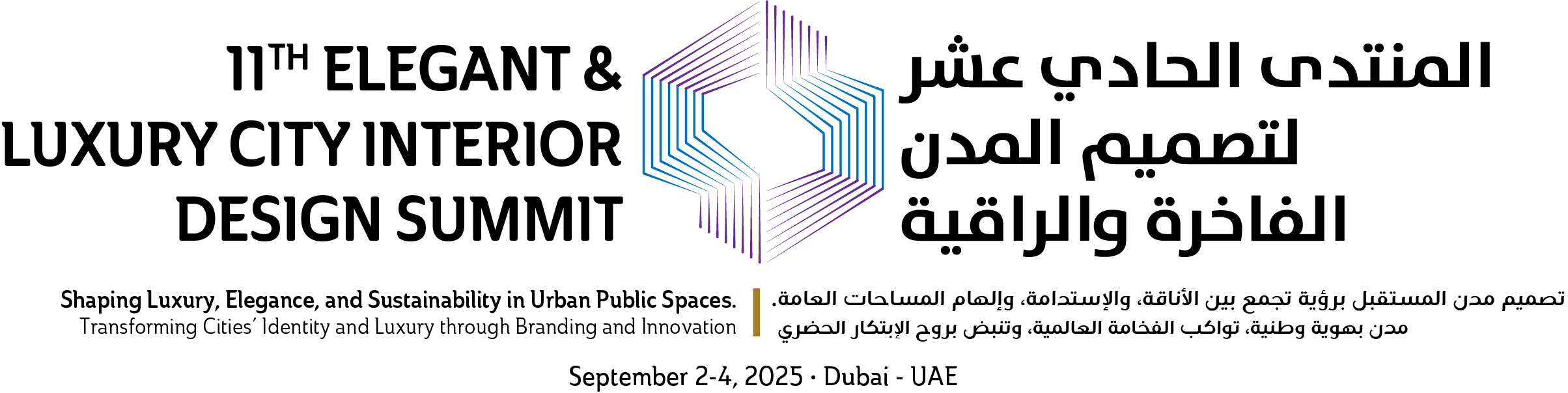 11th Elegant & Luxury City Interior Design Summit - September 2-4, 2025 ...